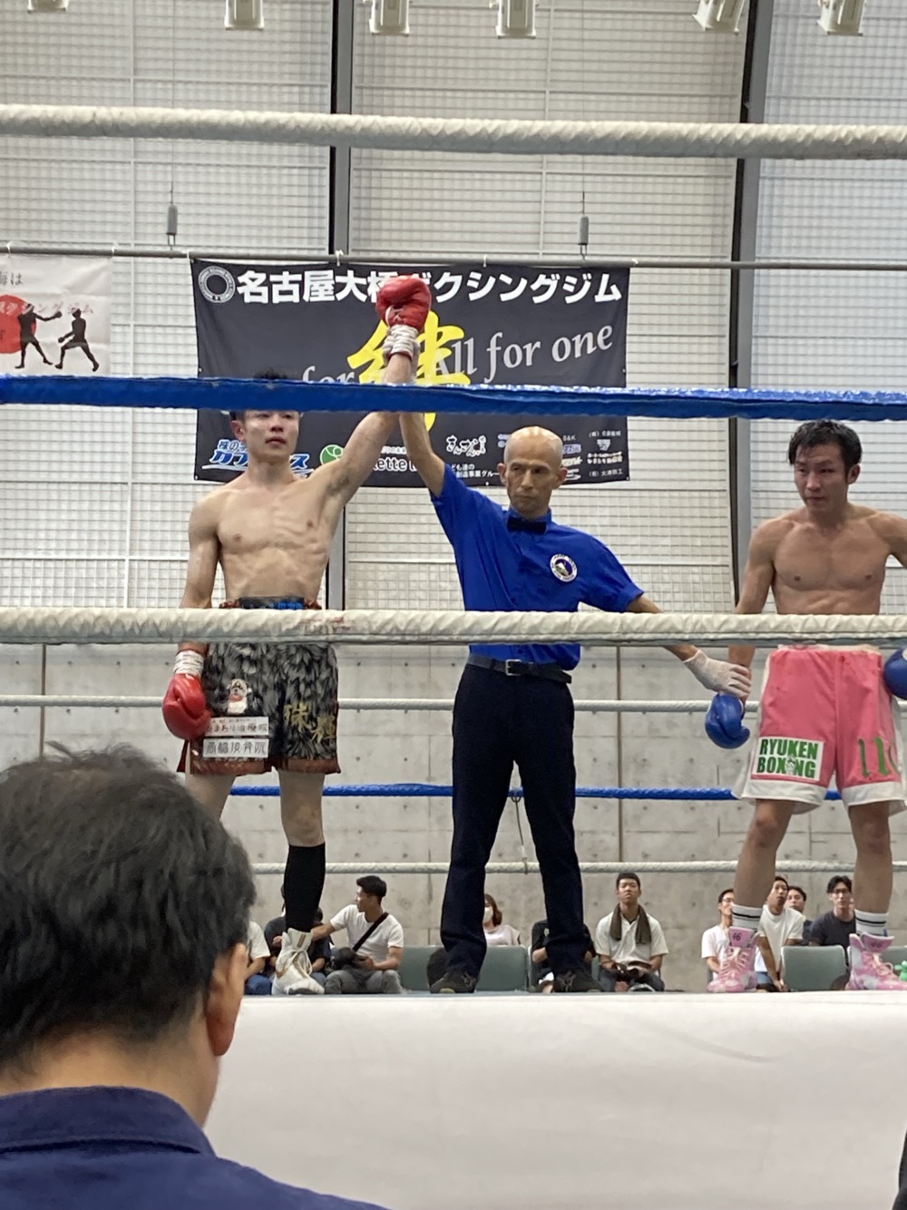 KNOK OUT BOXING Vol.8 – NEWS